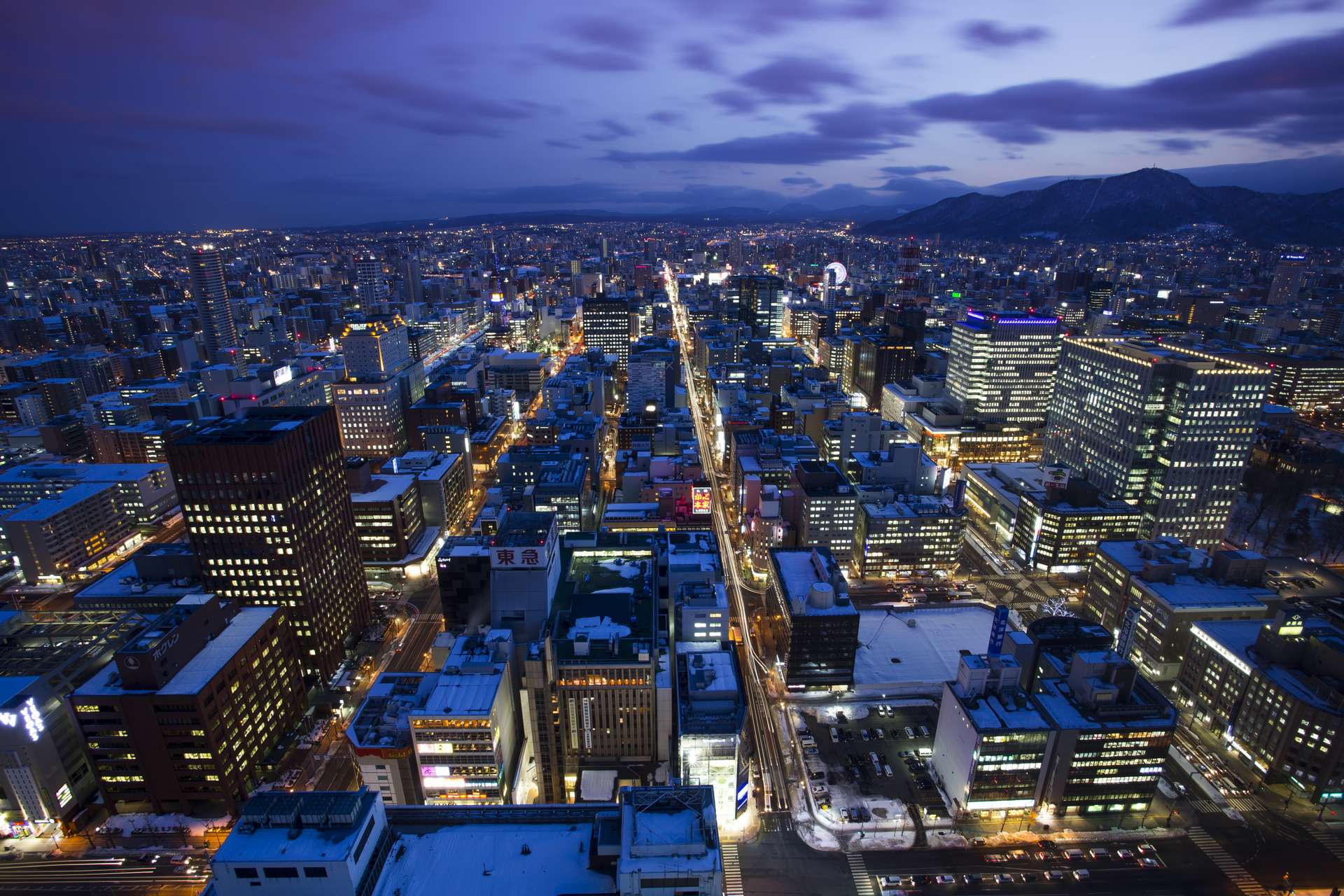 - Wonderful Japan