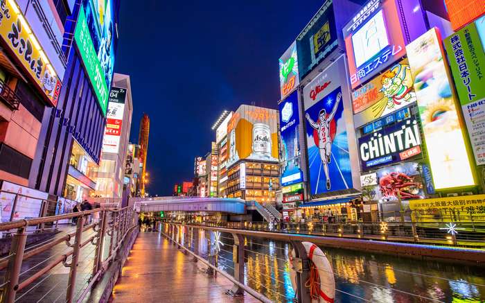 dotonbori - Wonderful Japan