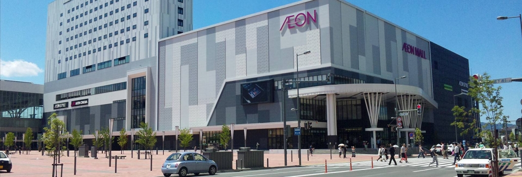 Asahikawa : The city in the centre of Hokkaido - Wonderful Japan