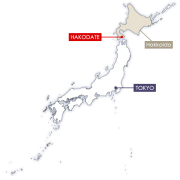 Hakodate : Hokkaido's front door - Wonderful Japan