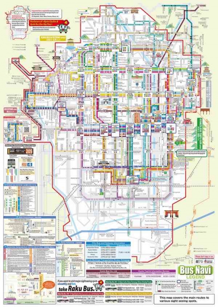 Kyoto: The illustrious former imperial capital - Wonderful Japan