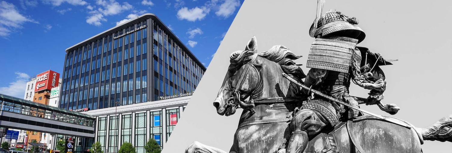 Sendai : The ancient city of trees of Tohoku - Wonderful Japan